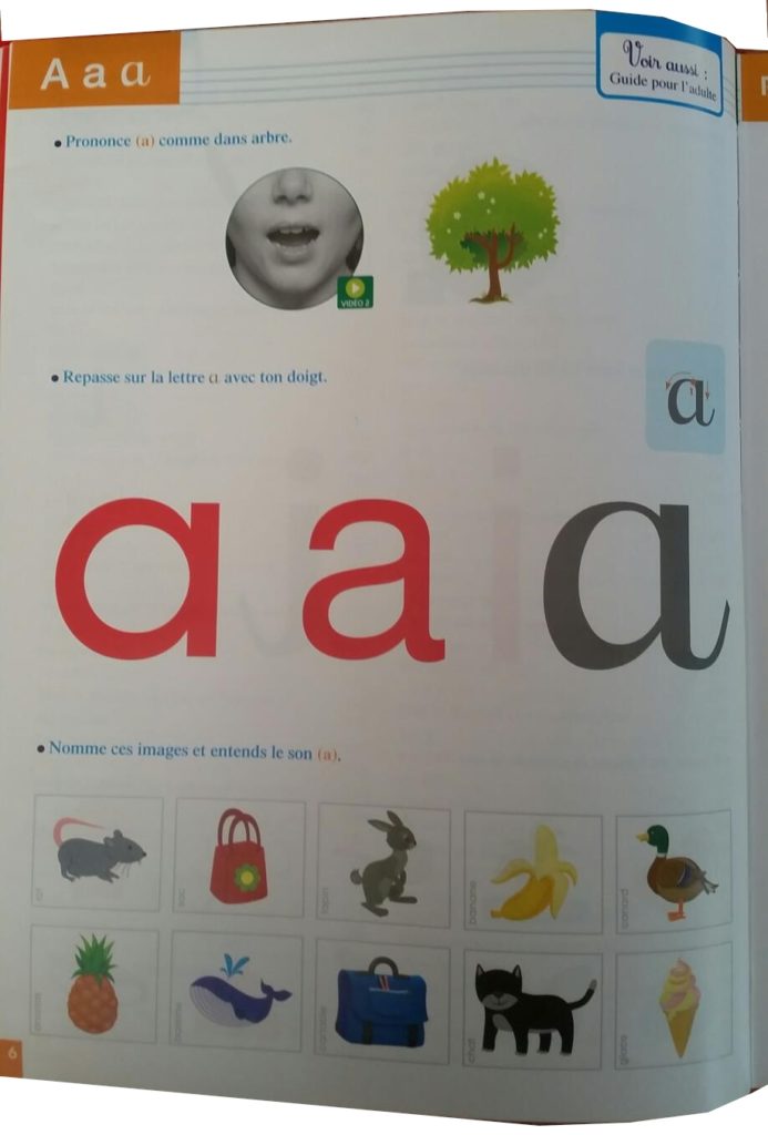 J’apprends à lire cet été